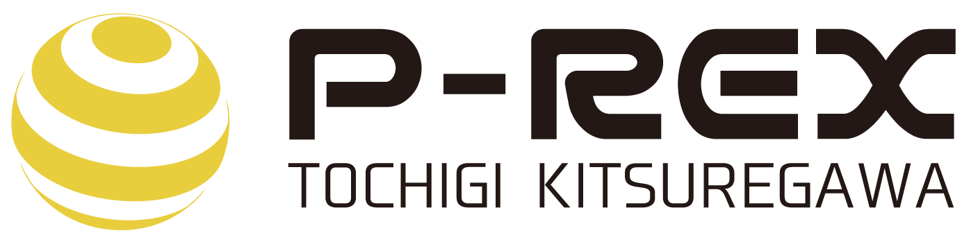 P-REX／ピーレックス